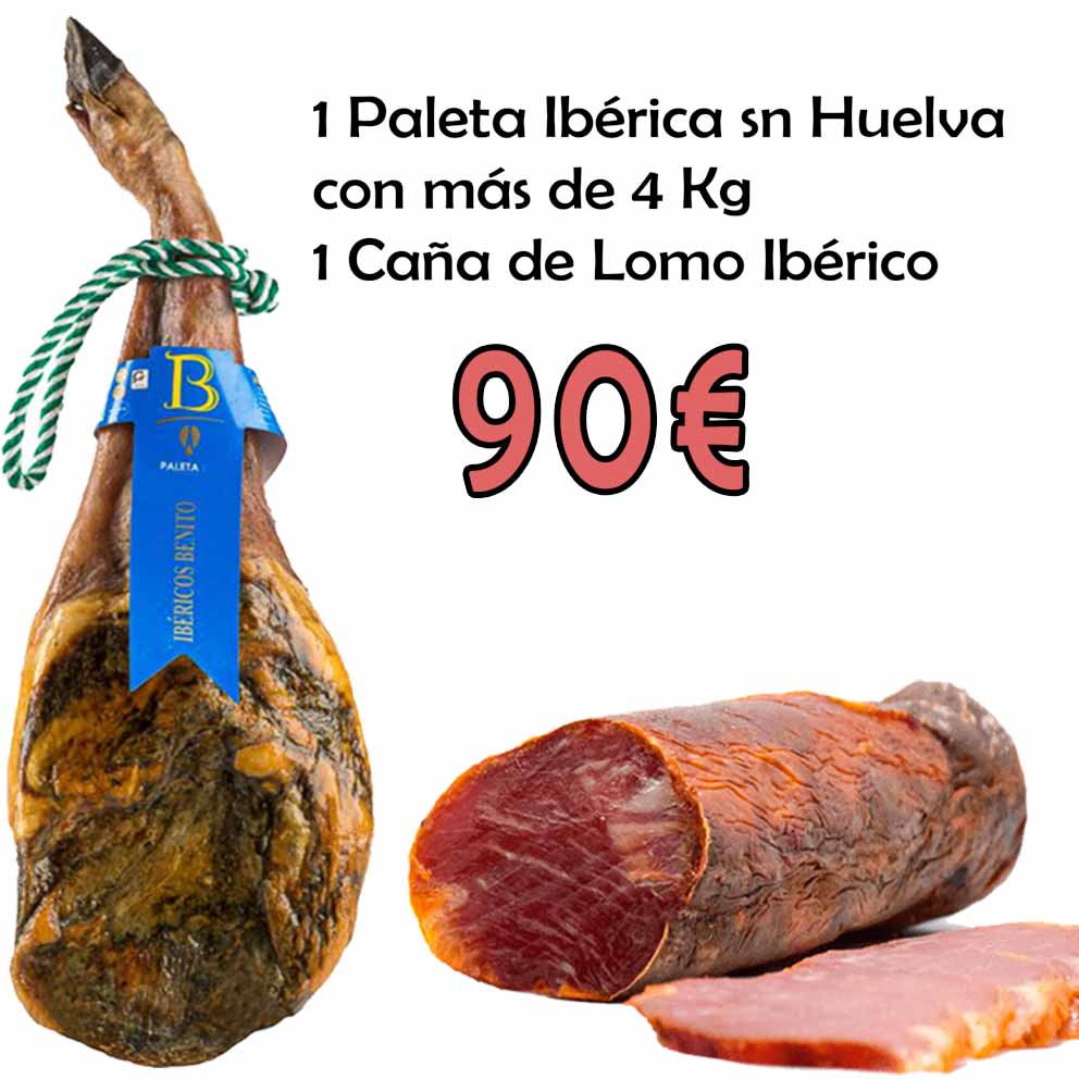 🥇 TIENDA ONLINE - Tienda Online Don Jamon Iberico, Quesos y Embutidos